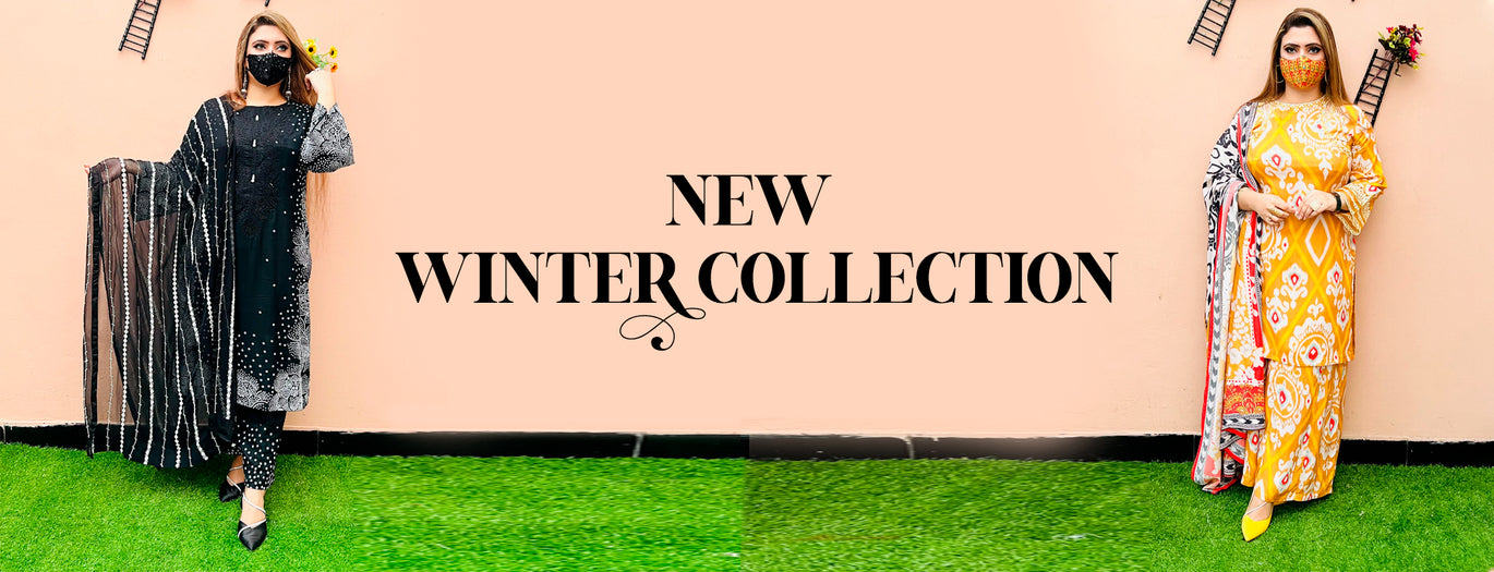 Aoun Collection | best retail/wholesale network with quality