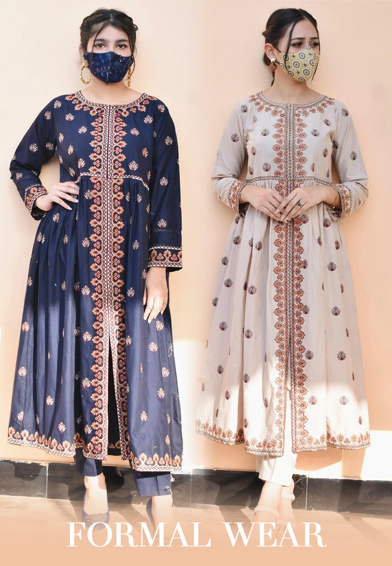 Aoun Collection | best retail/wholesale network with quality