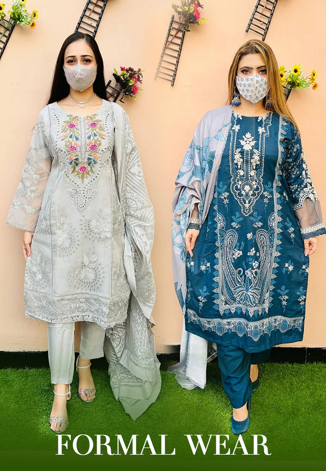 Aoun Collection | best retail/wholesale network with quality